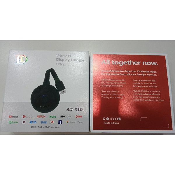 【HTS BD-x10 同頻器】 - HTS 日奇科技官方網站