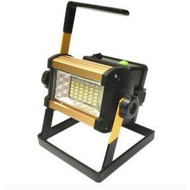 【BI】WL-W807 50W 工作警報臺燈 - HTS 日奇科技官方網站