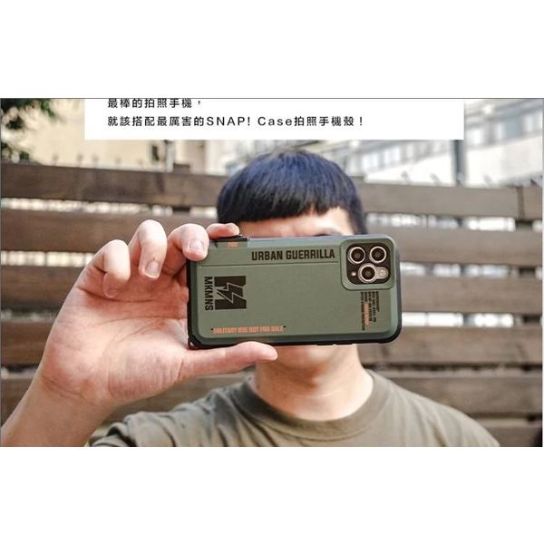 【Bitplay SNAP! 聯名】 - HTS 日奇科技官方網站