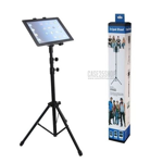 【HTS Tripod stand (C款)支架】 - HTS 日奇科技官方網站